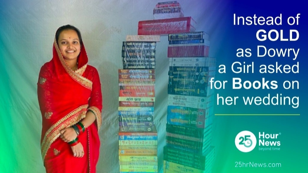 Instead of Gold as Dowry, a girl asked for books on her wedding