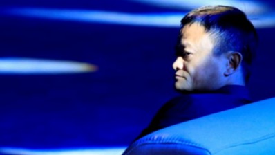 Jack Ma's first appearance since October
